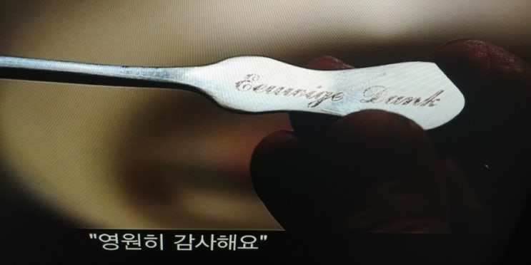 영화 과 브루흐 바이올린 협주곡 : 네이버 블로그