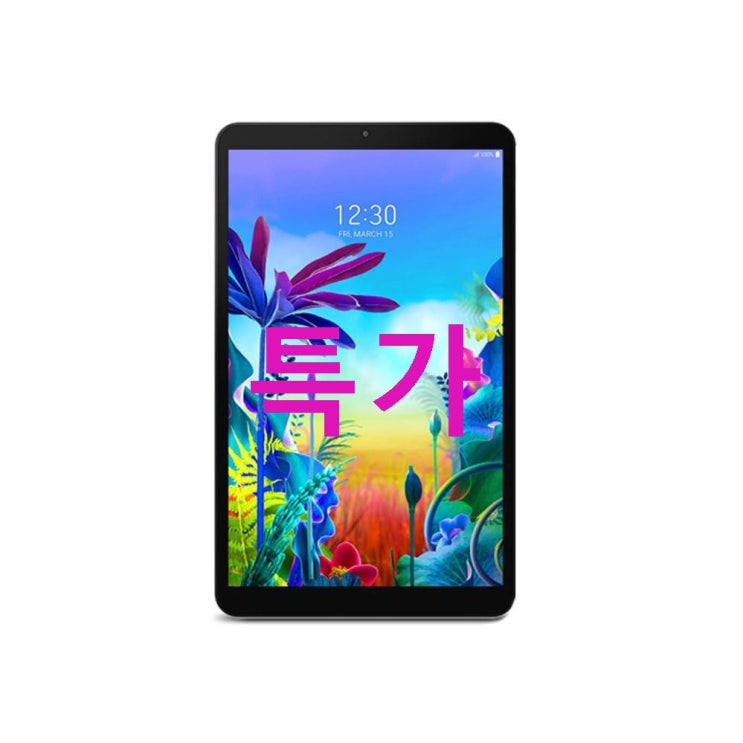 LG전자 태블릿PC LM-T600 LTE 솔직한 리뷰랍니다~ : 네이버 블로그