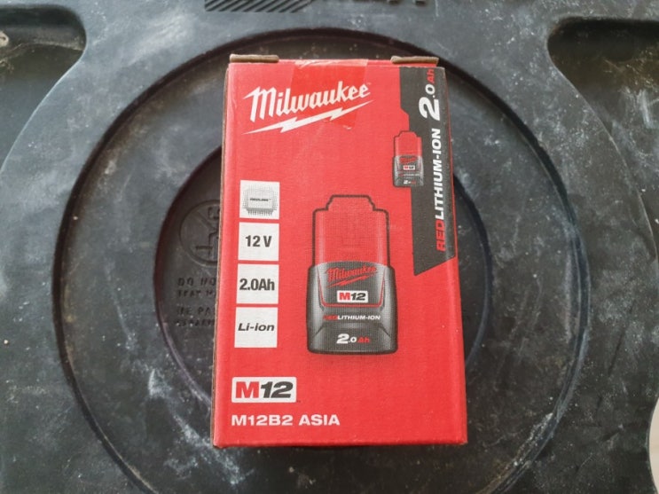 밀워키 M12B2 12V 배터리 2.0 언박싱 리뷰 : 네이버 블로그