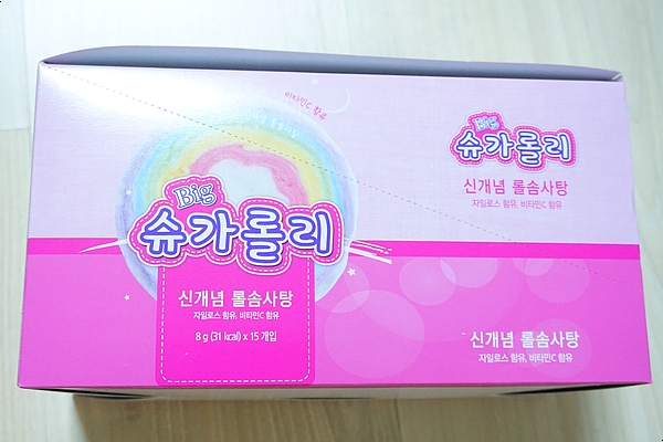 [허브아시아] 슈가롤리 솜사탕/ 한입롤 솜사탕/ 직접구매후기/와디즈펀딩 : 네이버 블로그