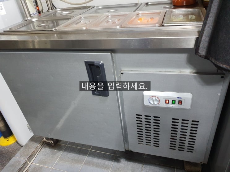 평택 업소용 냉장고 저장고 수리 As 압축기 교체 냉매충전 네이버 블로그