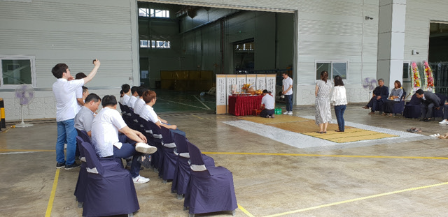 경남 김해시 진례면 주건주테크 확장이전 고사 행사★고사음식주문고사상대행고사상차림안전기원제기공식착공식준공식개업식