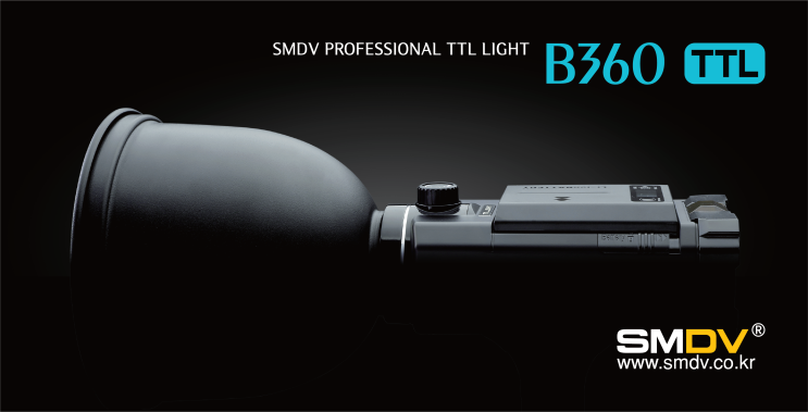 [SMDV strobe] 고광량, 약 1kg의 가벼움, TTL과 고속동조 모든 것이 하나로! SMDV B360 : 네이버 블로그