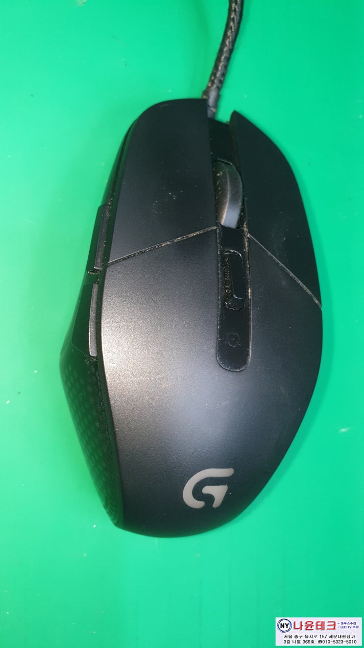 로지텍 G303 자가수리실패 Logitech G303 더블클릭 클릭불량 드래그풀림증상 수리 네이버 블로그
