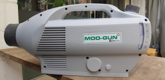 SM뿌레 초미립자살포기 무건(MOO-GUN) 방역소독장비^^ : 네이버 블로그