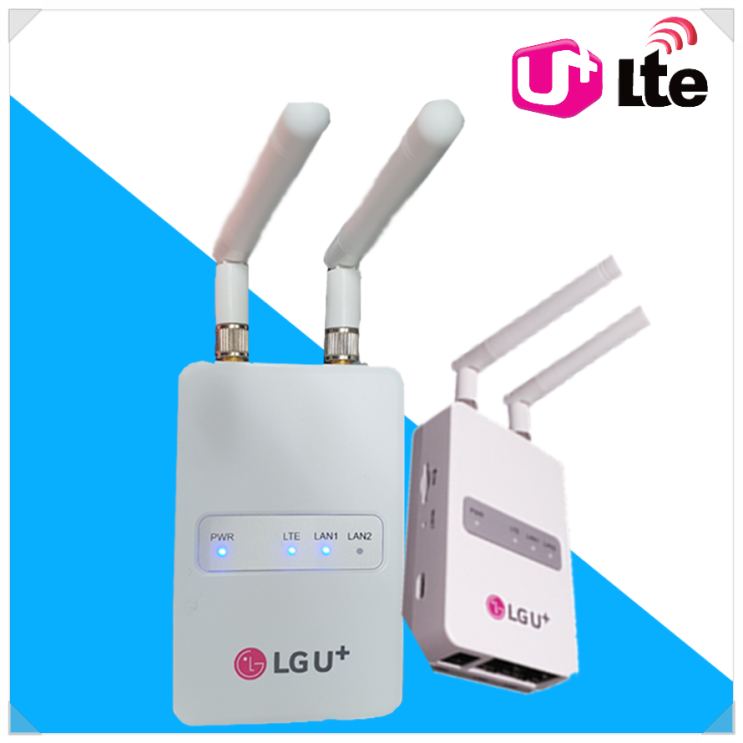 lg lte 라우터 -무선인터넷 장비사용기 : 네이버 블로그