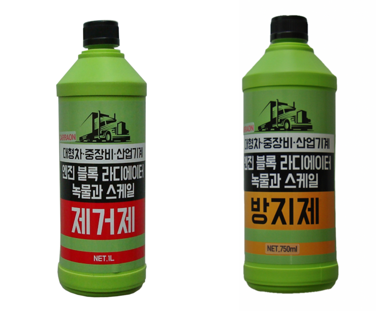 대형차 정비전문 카센터 필수 케미칼 빠르고 확실한 대형차 트럭 중장비 발전기용 대용량 엔진 냉각수 녹물제거제 냉각수 오일제거제