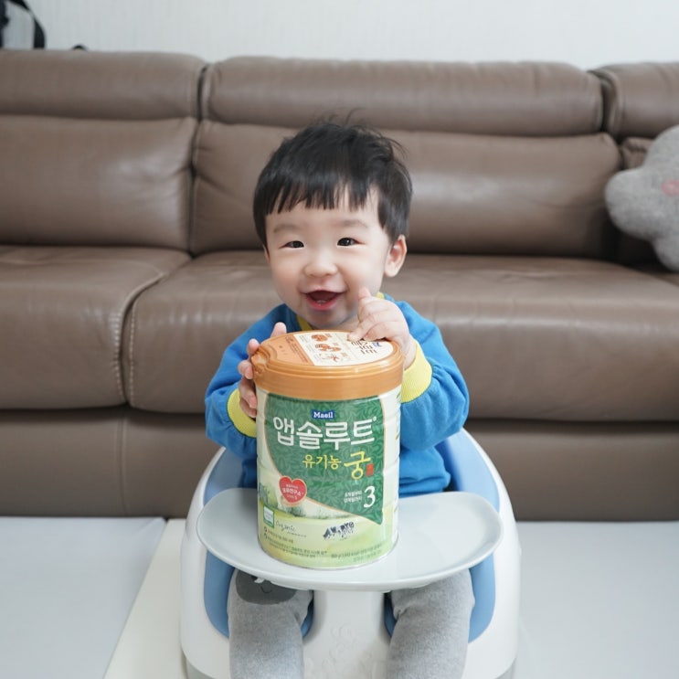 우리아이를 위한 선택! 범보의자 멀티시트, 앱솔루트 유기농 궁 분유 : 네이버 블로그