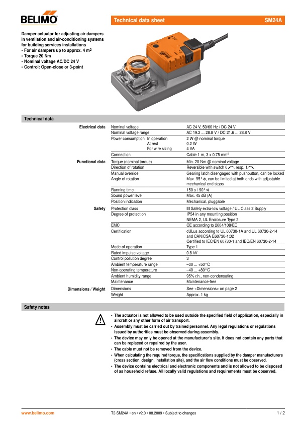 벨리모 SM시리즈 SM24A[20N] - 댐퍼모터 : 네이버 블로그