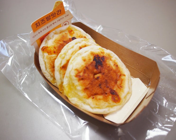 뚜레쥬르 생크림 식빵과 치즈방앗간 먹은 이야기 : 네이버 블로그