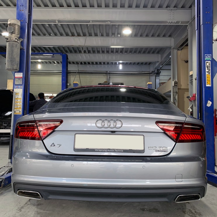 아우디 A7 50tdi 콰트로 뒷범퍼도색 수리 강남 수입차 정비 사고수리 공업사 추천 서울 수입차 판금도색 부분도색