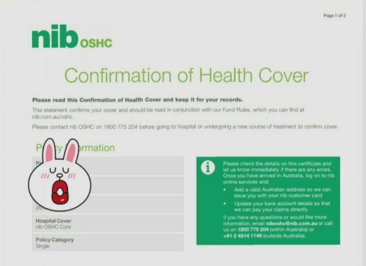 호주유학 혼자 준비하기-3. nib 유학생 보험(OSHC) 가입 : 네이버 블로그