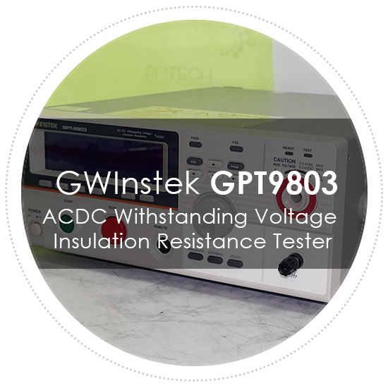 GWInstek GPT-9803 내전압 절연저항 시험기 AC DC Withstanding Voltage Insulation ...