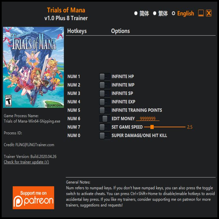 200426-성검전설 3 리메이크 트레이너 (Trials of Mana Trainer v1.0 +8)3DM : 네이버 블로그