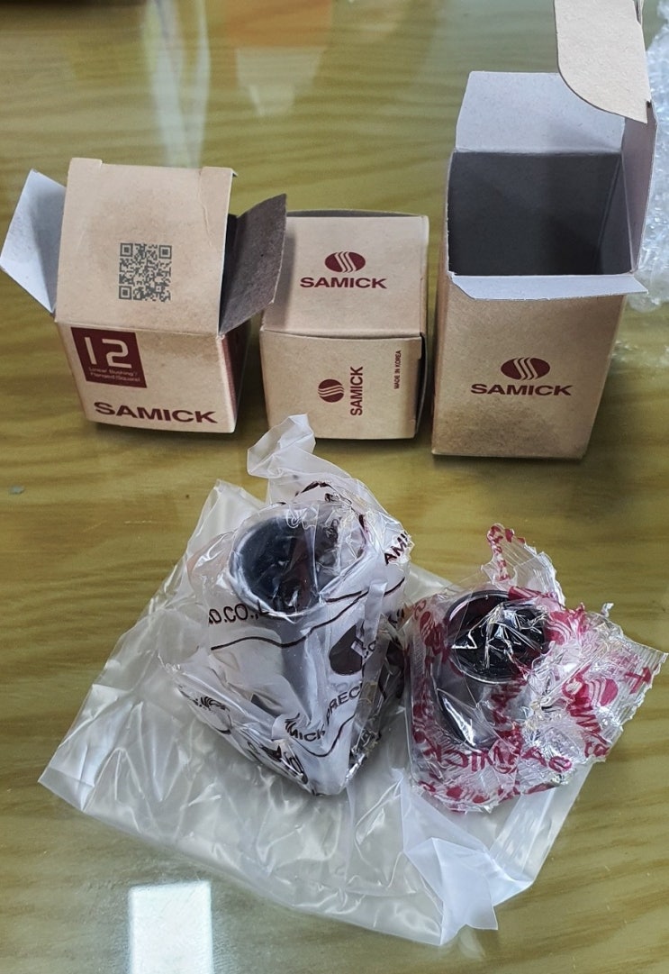 LMK12LUU, LMK12UU 삼익베어링 입고!_______! : 네이버 블로그