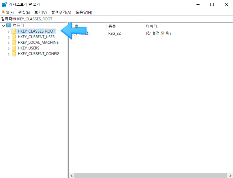 jfif 파일 jpg로 저장되도록 변환하는 방법 : 네이버 블로그