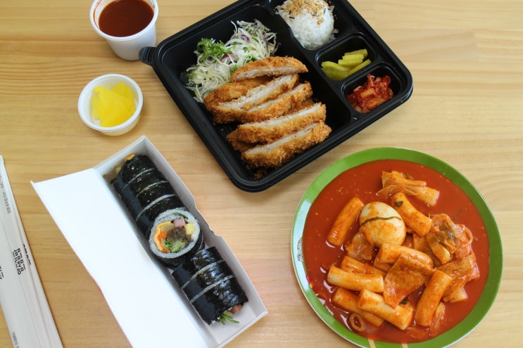 얌샘김밥 치즈김밥떡볶이등심돈까스 배달로 먹었어요 네이버 블로그