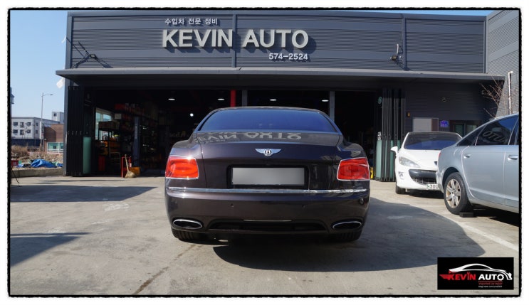 천안 수입차 정비 외제차 수리 전문 벤틀리 플라잉스퍼 V12 Bentlry Flyingspur 엔진 경고등 및 엔진 작업