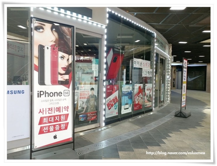 갤럭시 A31이냐, LG Q61이냐!!! : 네이버 블로그