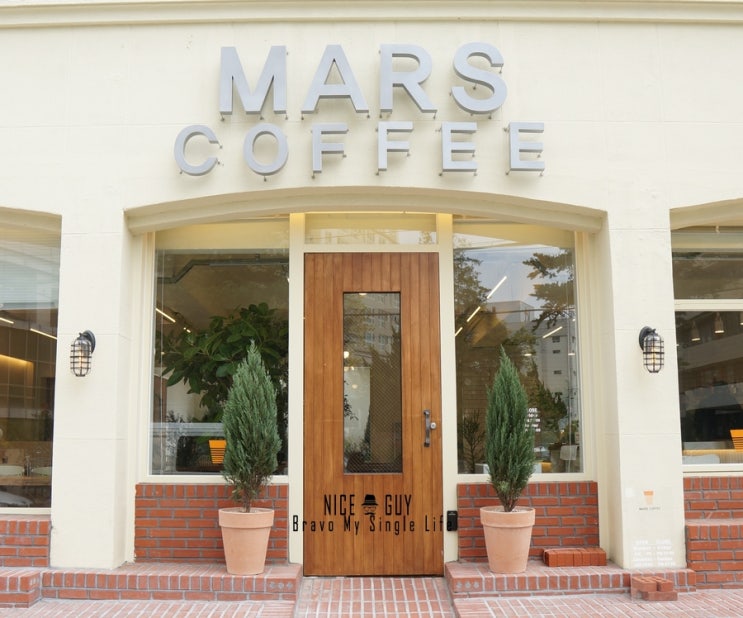 문화동 카페 마스커피(MARS COFFEE) : 네이버 블로그
