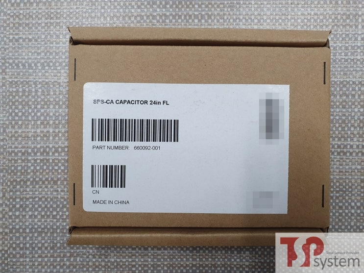 660092-001 HP FBWC(Flash Backed Write Cache) Battery with cable [610mm ...