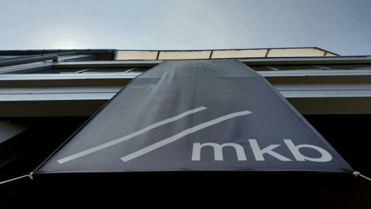 오남리 MKB COFFEE / 커피의 향기와 자유로움을 느끼다. : 네이버 블로그