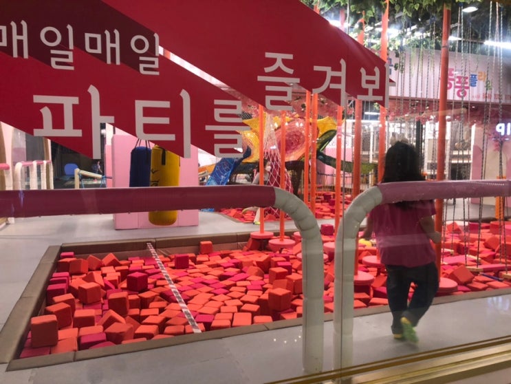 롯데백화점 관악점 퐁퐁플라워 재오픈마늘빵과 화장품 행사는 덤 네이버 블로그