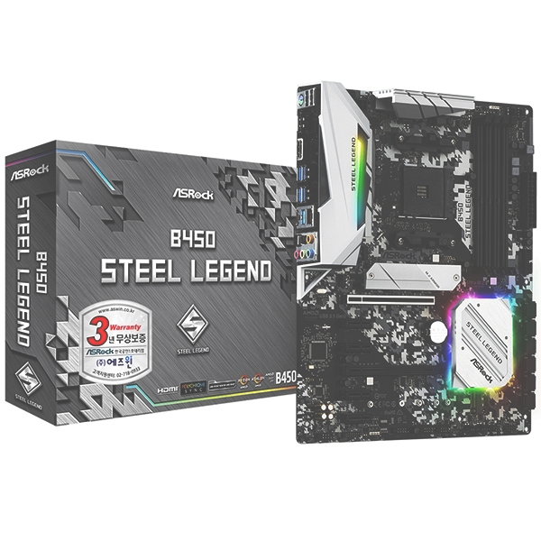 ASRock B450 스틸레전드 에즈윈, 단일상품 : 네이버 블로그