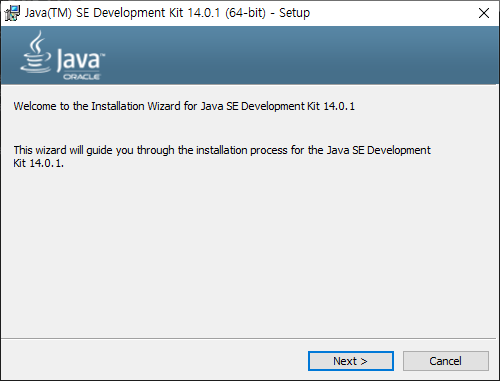 [Java] 자바 다운로드/설치와 환경변수 설정하기 : 네이버 블로그