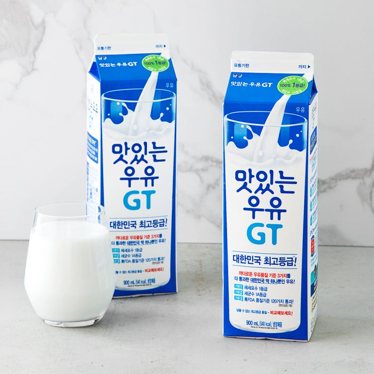 [ 제품 리뷰 ] - 남양유업 맛있는 우유 GT, 900ml, 2개 : 네이버 블로그