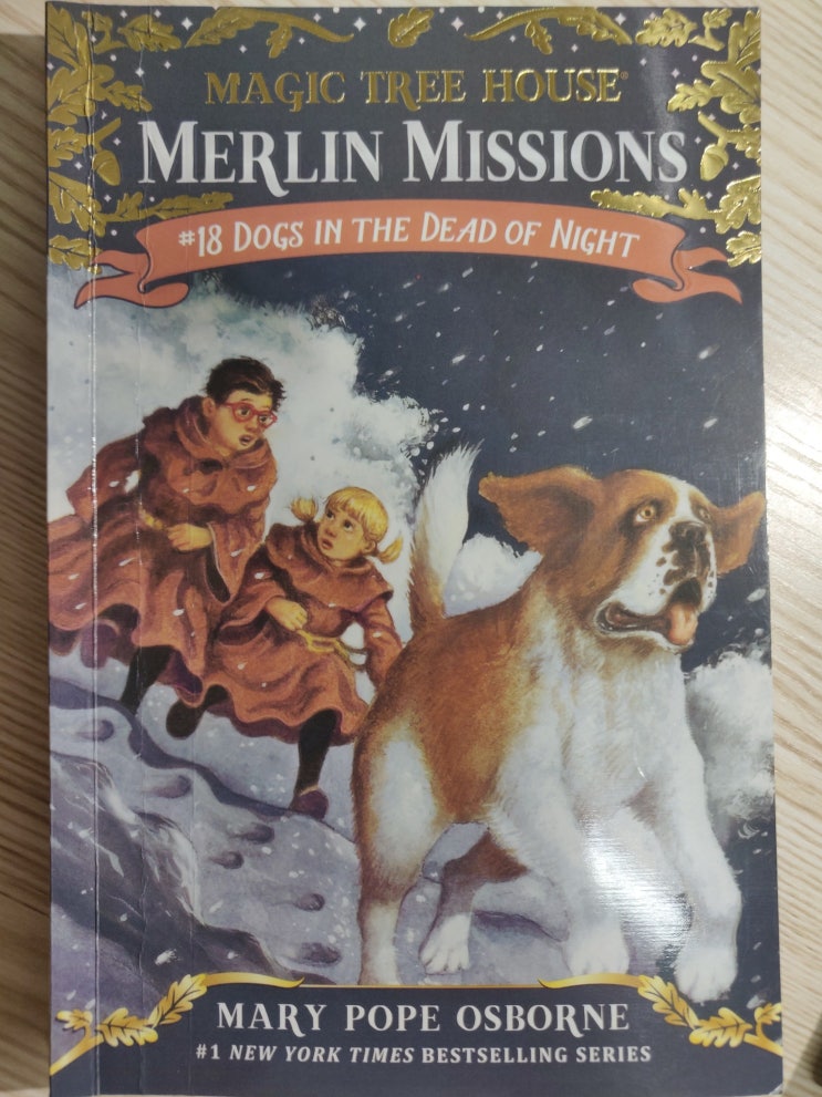 [매직트리하우스_멀린미션] Book#18 Dogs In The Dead of Night : 네이버 블로그