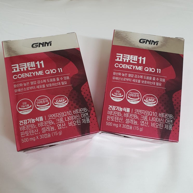 자연의품격 코큐텐11 GNM COENZYME Q10 11 : 네이버 블로그