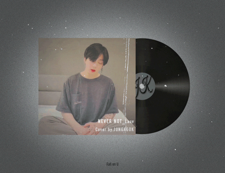 [방탄소년단 정국] 200503 트위터👉 새벽 3시16분 Never Not 💜 다운로드 네이버 블로그
