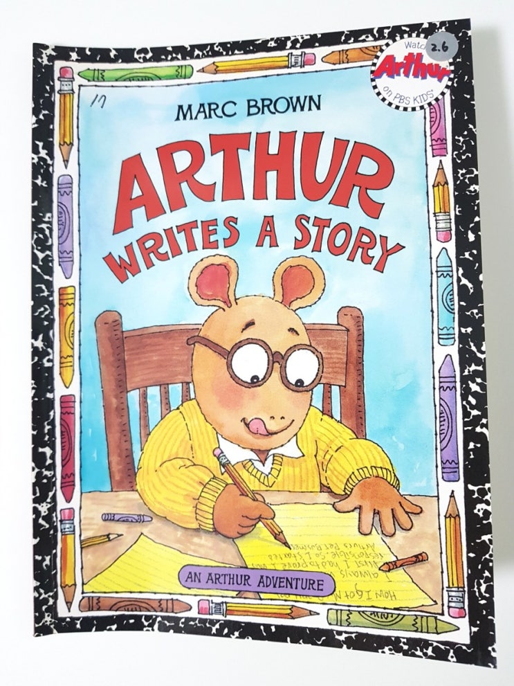 아서 어드벤처 챕터북 시리즈 -Arthur Writes A Story : 네이버 블로그