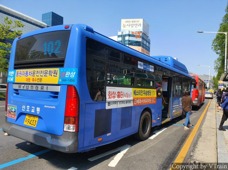 대전 저상 102번 버스 산호교통 대전 75자 9433호 현대 개선형 뉴슈퍼에어로시티 Fl 초저상 Cng 네이버 블로그