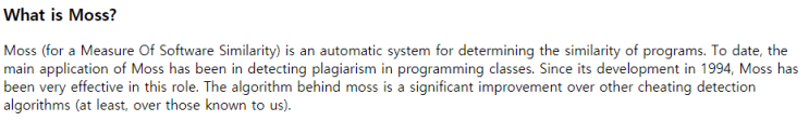 MOSS(Measure Of Software Similarity) Windows10 사용법 / 코드 카피 체크 프로그램 ...