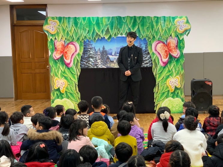 인형극 으로 유괴 및 성폭력예방교육 어럽지 않게 진행하는 극단 씨앗 부천송일초등학교 병설유치원에서 진행했어요 네이버 블로그