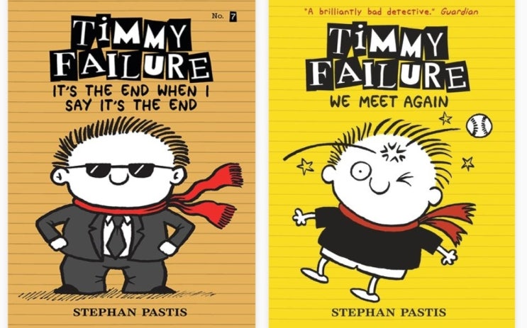 Timmy Failure Series (서울도서관 eBook) : 네이버 블로그