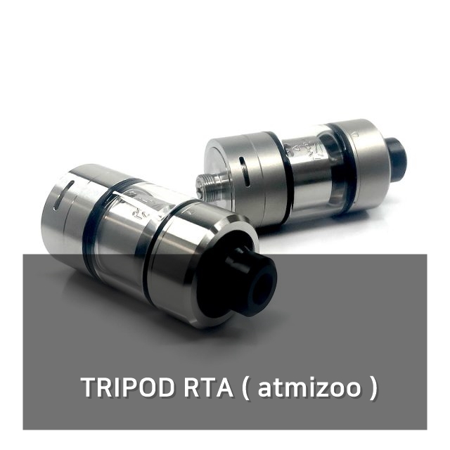 트라이포드 RTA (TRIPOD RTA) 리뷰 - 베이핑리뷰 : 네이버 블로그