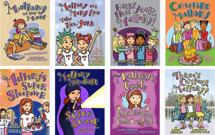 Mallory Series (서울도서관 eBook) : 네이버 블로그