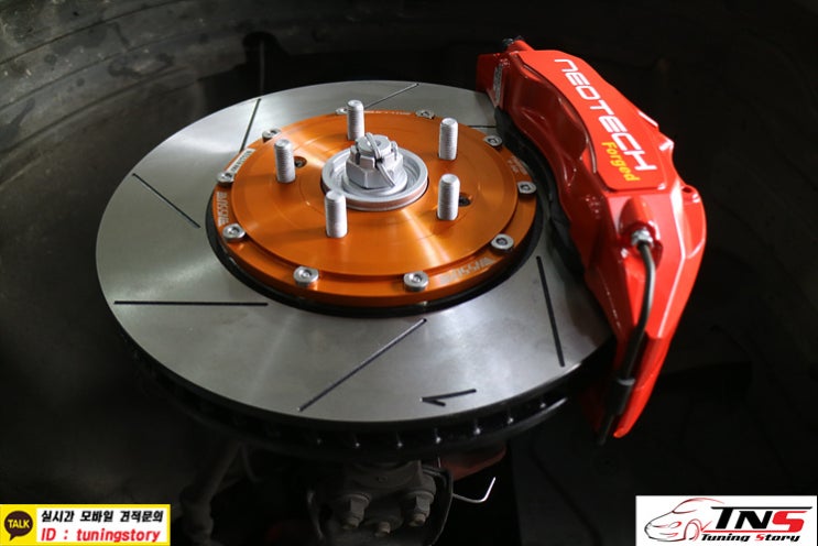 기아 스포티지R 네오테크 NF 6P 브레이크 튜닝 인스톨[브레이크전문점 TNS성남점] : 네이버 블로그