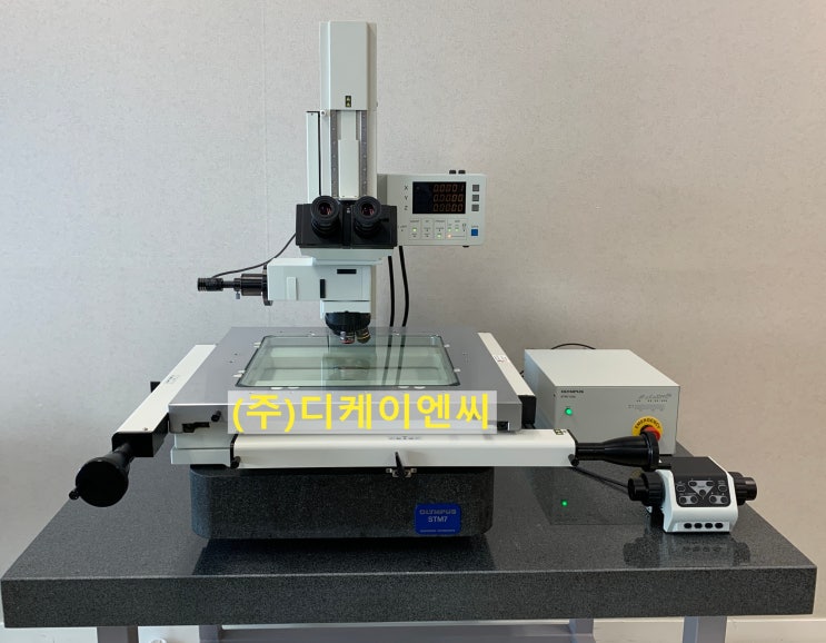 STM7 공구현미경 : 네이버 블로그