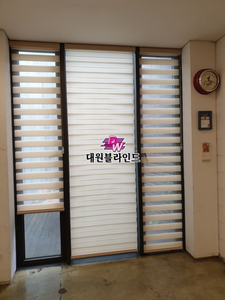 부천 인천 만수동 계양구 커튼 우드 버티칼 자바라 커튼 오정동 서운동 온수동 김포 네이버 블로그