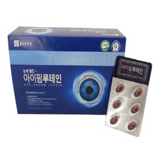 강추 종근당 루테인 아이팜루테인 마리골드 황반색소 지아잔틴 눈영양제 비타민a 90캡슐 500mg 270캡슐 가격은