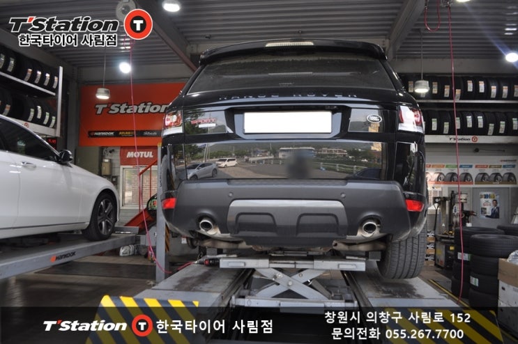 창원 랜드로버 레인지로버 스포츠 수입타이어 콘티넨탈 타이어수리 집 추천 네이버 블로그