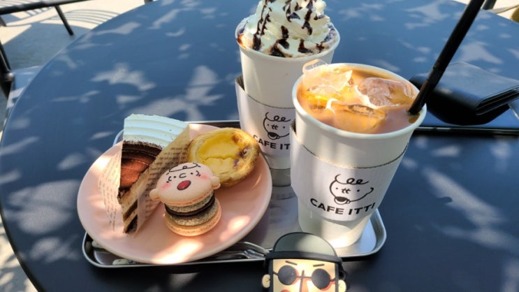 부산 사상 동서대 카페 "카페이띠" CAFE ITTI : 네이버 블로그
