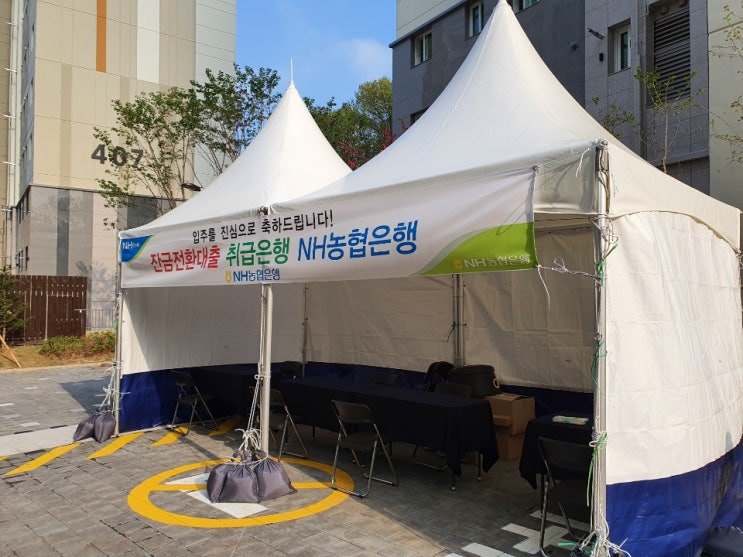 보령서천몽골텐트렌탈 충남몽골천막대여 테이블의자대여 행사용품 대여 렌탈 설치 임대 판매 현대천막종합렌탈 네이버 블로그