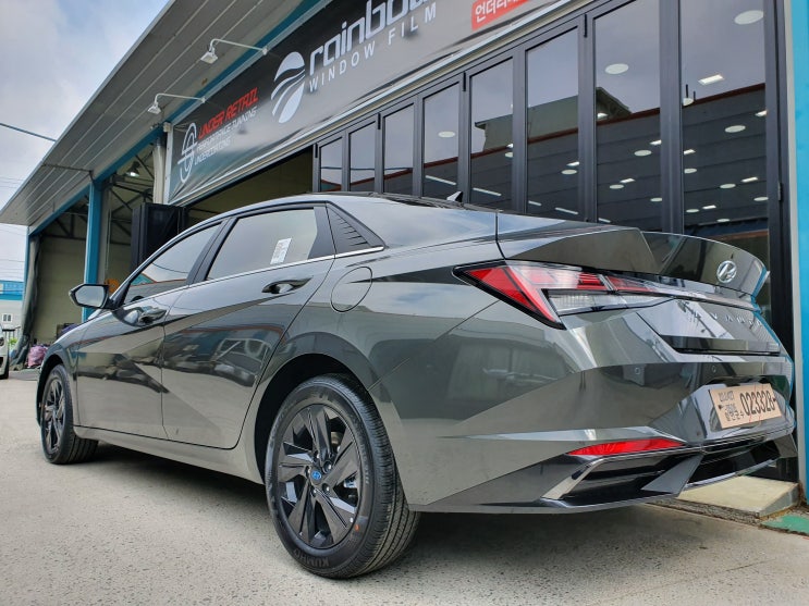 광주신차패키지/2020 아반떼 CN7 아마존그레이 신차검수,레인보우썬팅,QXD5000,PPF : 네이버 블로그