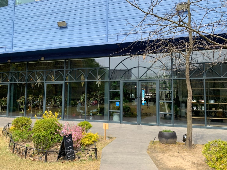 경기 광주 카페 팩토리670 한국커피 오포 능평리 넓은 마당 창고형 커피 짱맛있음 네이버 블로그