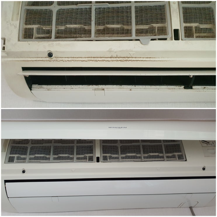 청주 원룸청소 입주청소 전문가의 손길로 : 네이버 블로그